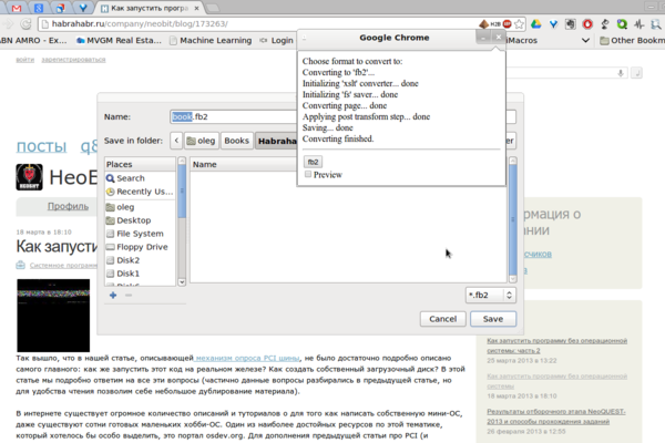 Html2Book - Chrome 应用商店-Chrome插件下载-收藏猫插件